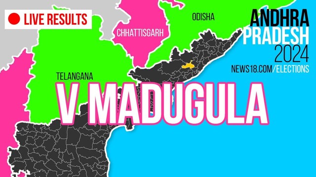 V Madugula Election Result 2024 LIVE Updates Highlights: Assembly ...