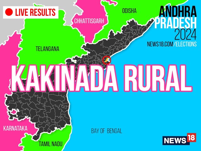 Kakinada Rural Election Result 2024 LIVE Updates Highlights: Assembly ...