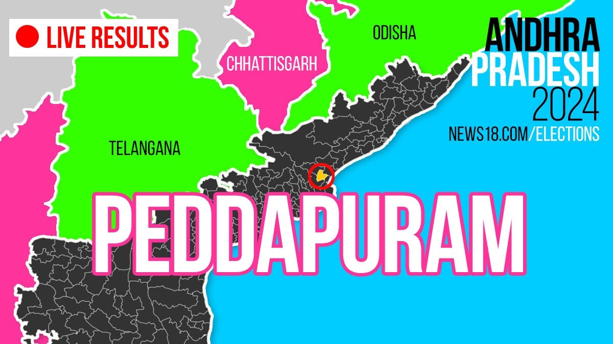 Peddapuram Election Result 2024 LIVE Updates Highlights: Assembly ...