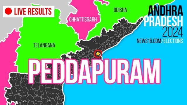Peddapuram Election Result 2024 LIVE Updates Highlights: Assembly ...