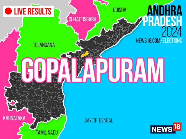 Gopalapuram Election Result 2024 LIVE Updates Highlights: Assembly ...