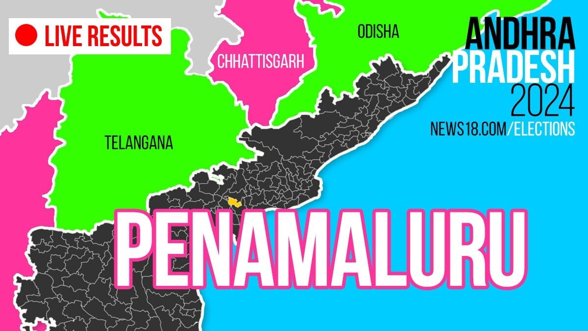 Penamaluru Election Result 2024 LIVE Updates Highlights: Bode Prasad of ...