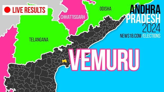 Vemuru Election Result 2024 LIVE Updates Highlights: Assembly Winner ...