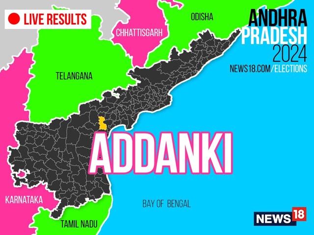 Addanki Election Result 2024 LIVE Updates Highlights: Gottipati Ravi ...