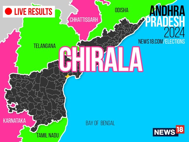 Chirala Election Result 2024 LIVE Updates Highlights: Assembly Winner ...