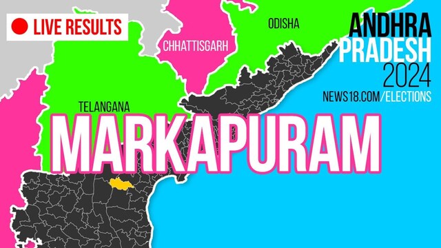 Markapuram Election Result 2024 LIVE Updates Highlights: Assembly ...
