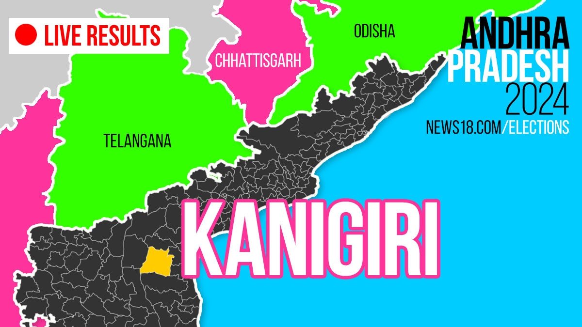 Kanigiri Election Result 2024 LIVE Updates Highlights: Assembly Winner ...