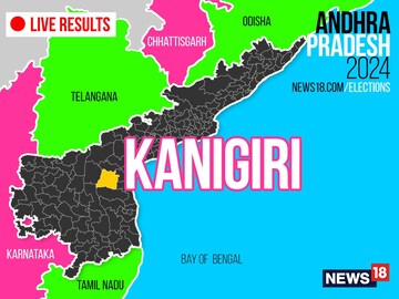 Kanigiri Election Result 2024 LIVE Updates Highlights: Dr Ugra ...