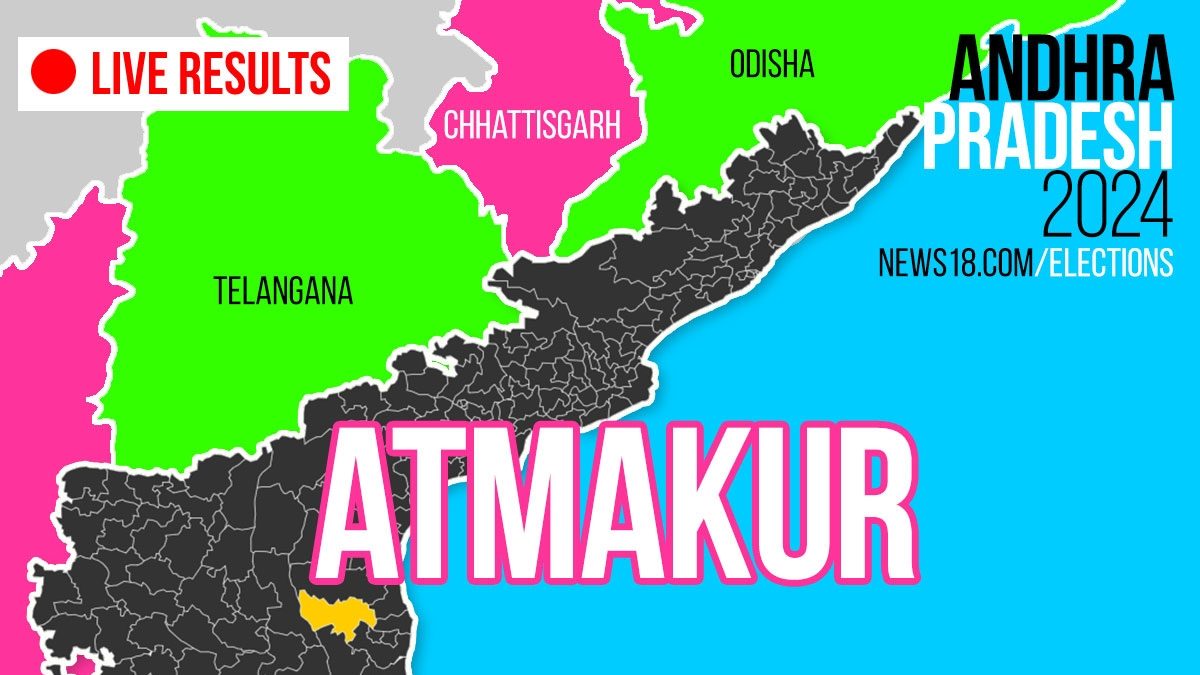 Atmakur Election Result 2024 LIVE Updates Highlights: Assembly Winner ...