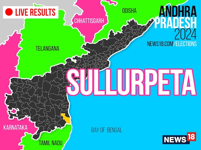 Sullurpeta Election Result 2024 LIVE Updates Highlights: Assembly ...