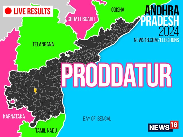 Proddatur Election Result 2024 LIVE Updates Highlights: Assembly Winner ...