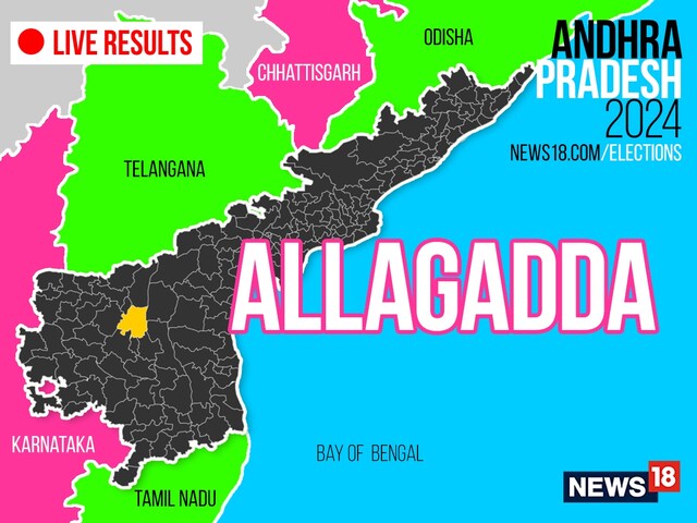 Allagadda Election Result 2024 LIVE Updates Highlights: Assembly Winner ...