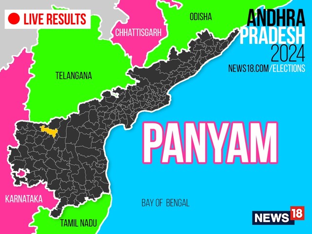 Panyam Election Result 2024 LIVE Updates Highlights: Assembly Winner ...