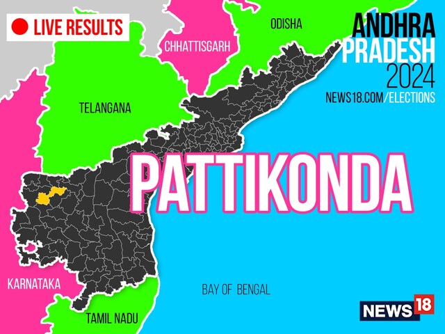Pattikonda Election Result 2024 LIVE Updates Highlights: Assembly ...
