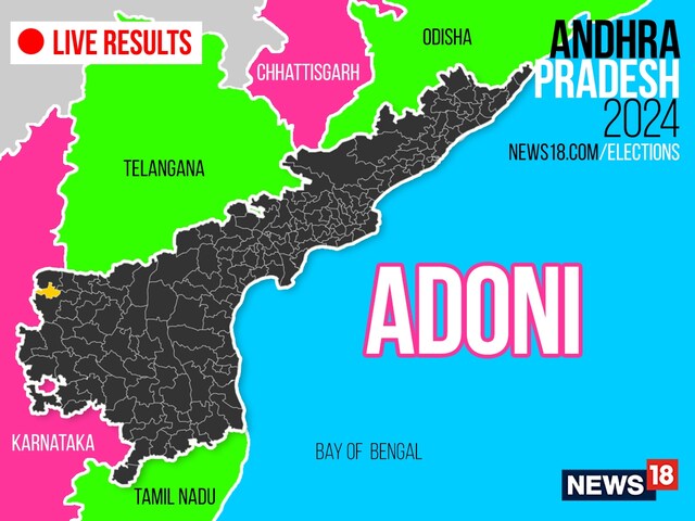 Adoni Election Result 2024 LIVE Updates Highlights: Assembly Winner ...