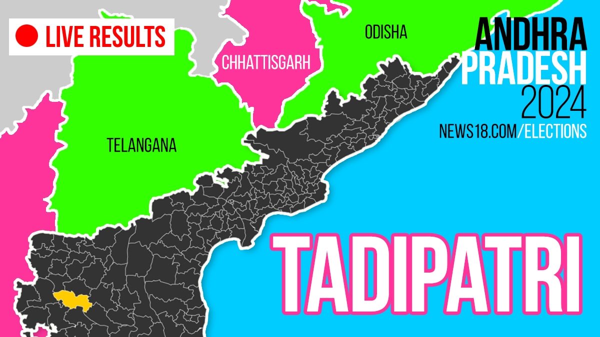 Tadipatri Election Result 2024 LIVE Updates Highlights: Assembly Winner ...