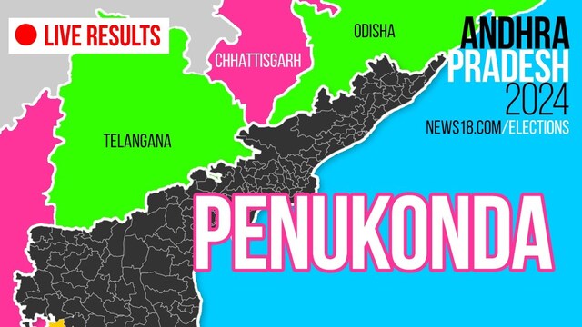 Penukonda Election Result 2024 LIVE Updates Highlights: Assembly Winner ...