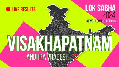 Visakhapatnam Election Result 2024 LIVE Updates Highlights: Lok Sabha ...