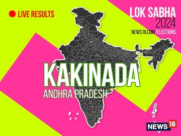 Kakinada Election Result 2024 LIVE Updates Highlights: Tangella Uday ...