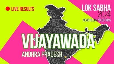 Vijayawada Election Result 2024 LIVE Updates Highlights: Lok Sabha ...
