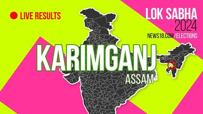 Karimganj Election Result 2024 LIVE Updates Highlights: Lok Sabha ...