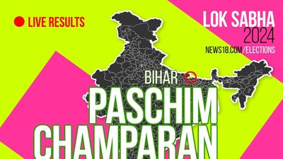 Paschim Champaran Election Result 2024 LIVE Updates Highlights: Lok ...