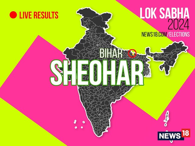 Sheohar Election Result 2024 LIVE Updates Highlights: Lok Sabha Winner ...