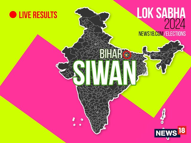 Siwan Election Result 2024 LIVE Updates Highlights: Lok Sabha Winner ...