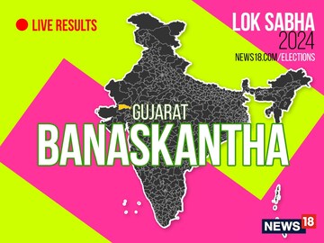 Banaskantha Election Result 2024 LIVE Updates Highlights: Geniben ...