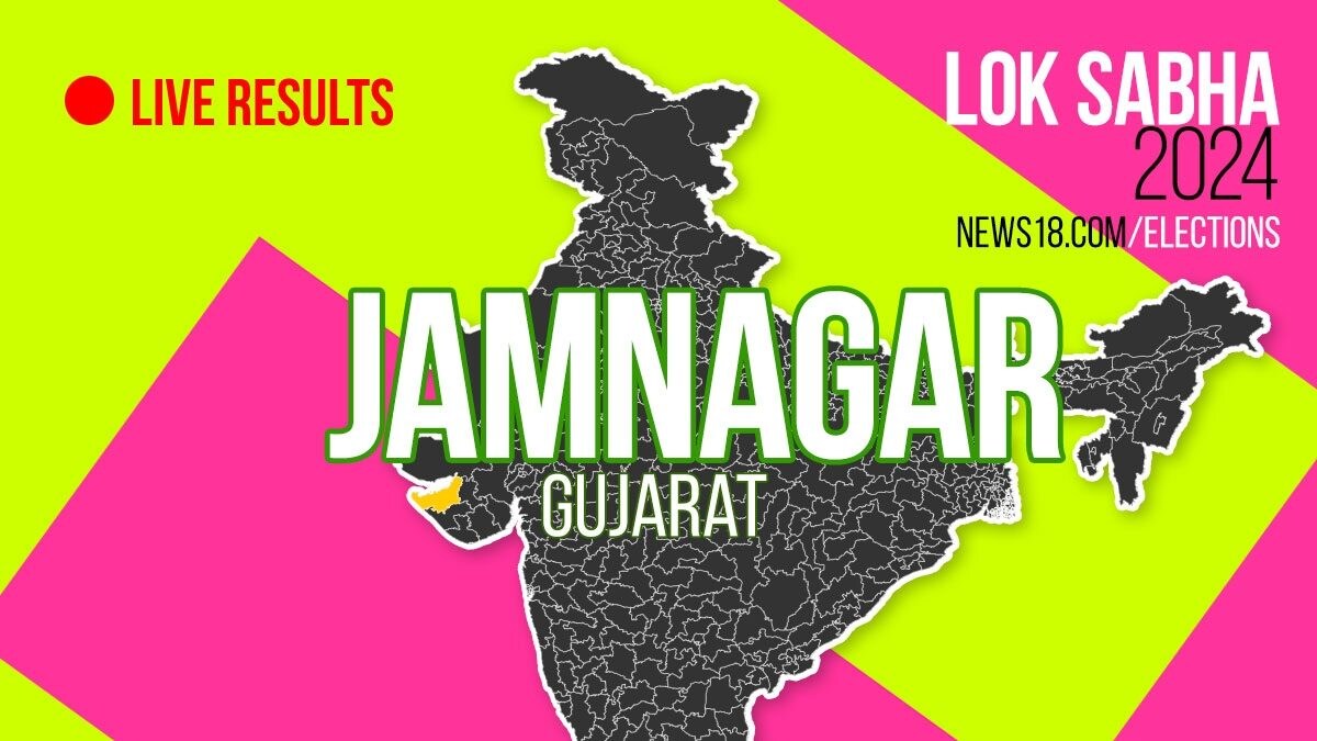 Jamnagar Election Result 2024 LIVE Updates Highlights: Poonamben ...