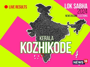 Kozhikode Election Result 2024 LIVE Updates Highlights: M K Raghavan of ...