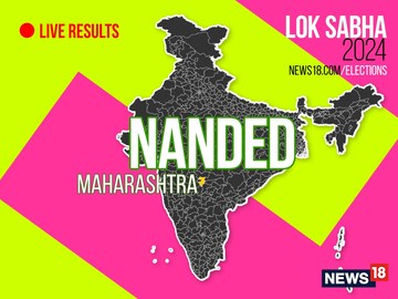 Nanded Election Result 2024 LIVE Updates Highlights: Vasantrao ...