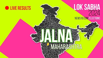 Jalna Election Result 2024 LIVE Updates Highlights: Lok Sabha Winner ...