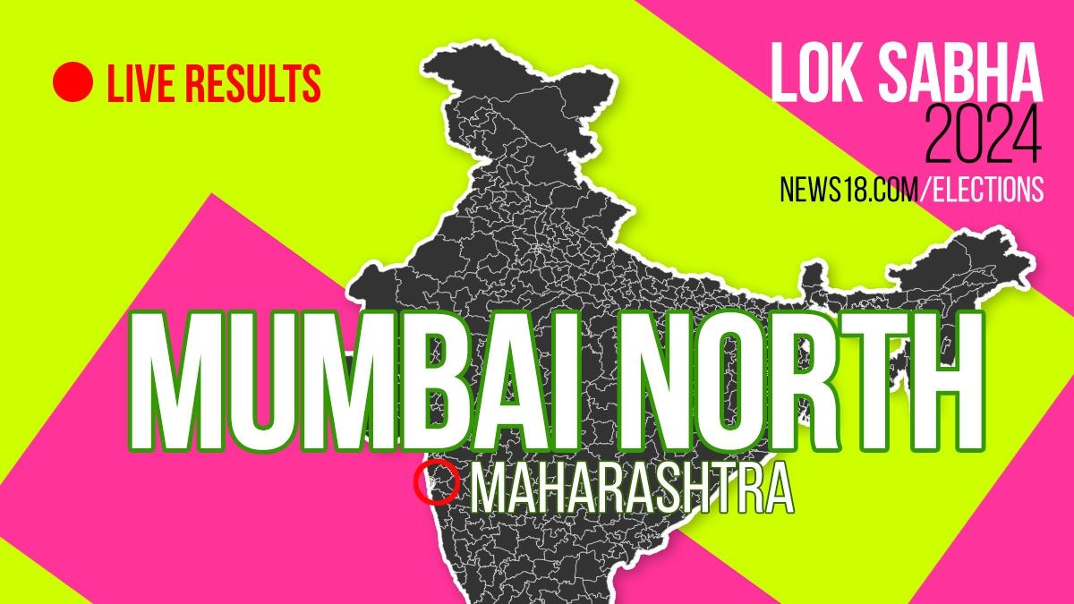 Mumbai North Election Result 2024 LIVE Updates Highlights: Lok Sabha ...