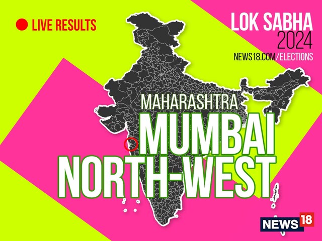 Mumbai North-West Election Result 2024 LIVE Updates Highlights: Lok ...