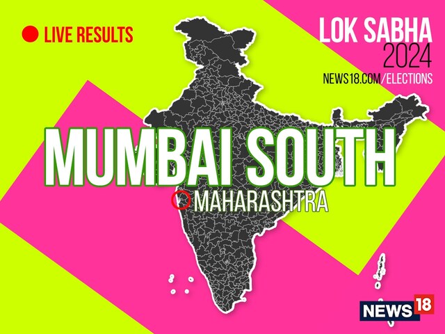 Mumbai South Election Result 2024 LIVE Updates Highlights: Lok Sabha ...