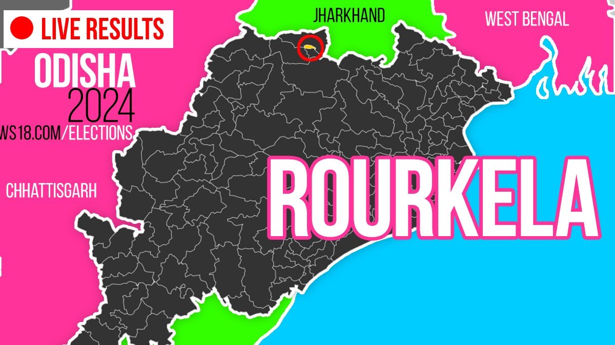 Rourkela Election Result 2024 LIVE Updates Highlights: Assembly Winner ...