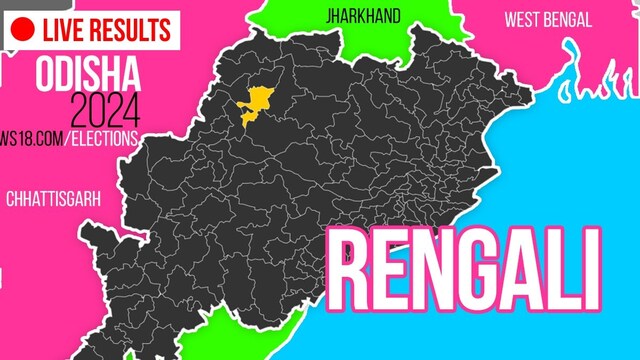 Rengali Election Result 2024 LIVE Updates Highlights: Assembly Winner ...
