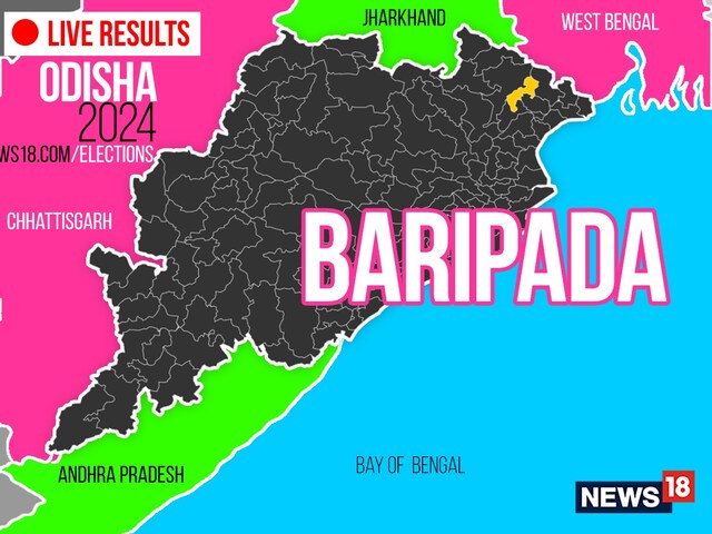 Baripada Election Result 2024 LIVE Updates Highlights: Prakash Soren of ...