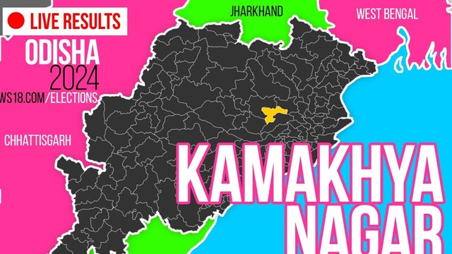 Kamakhyanagar Election Result 2024 LIVE Updates Highlights: Satrughan ...
