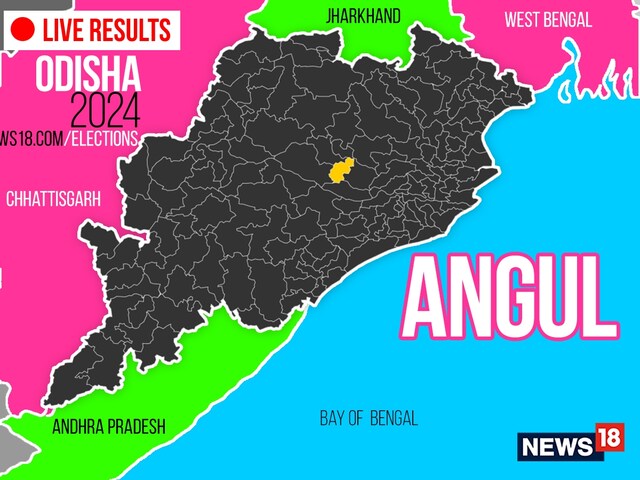 Angul Election Result 2024 LIVE Updates Highlights: Assembly Winner ...