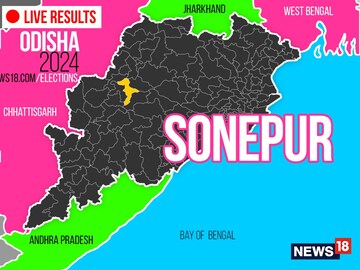Sonepur Election Result 2024 LIVE Updates Highlights: Niranjan Pujari ...
