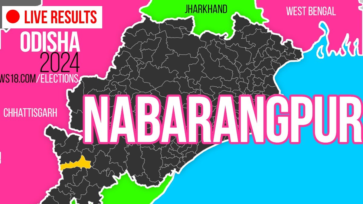 Nabarangpur Election Result 2024 LIVE Updates Highlights: Assembly ...