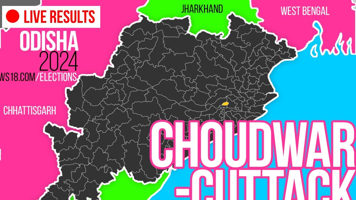 Choudwar-Cuttack Election Result 2024 LIVE Updates Highlights: Assembly ...
