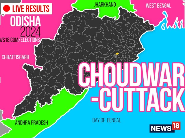 Choudwar-Cuttack Election Result 2024 LIVE Updates Highlights: Assembly ...