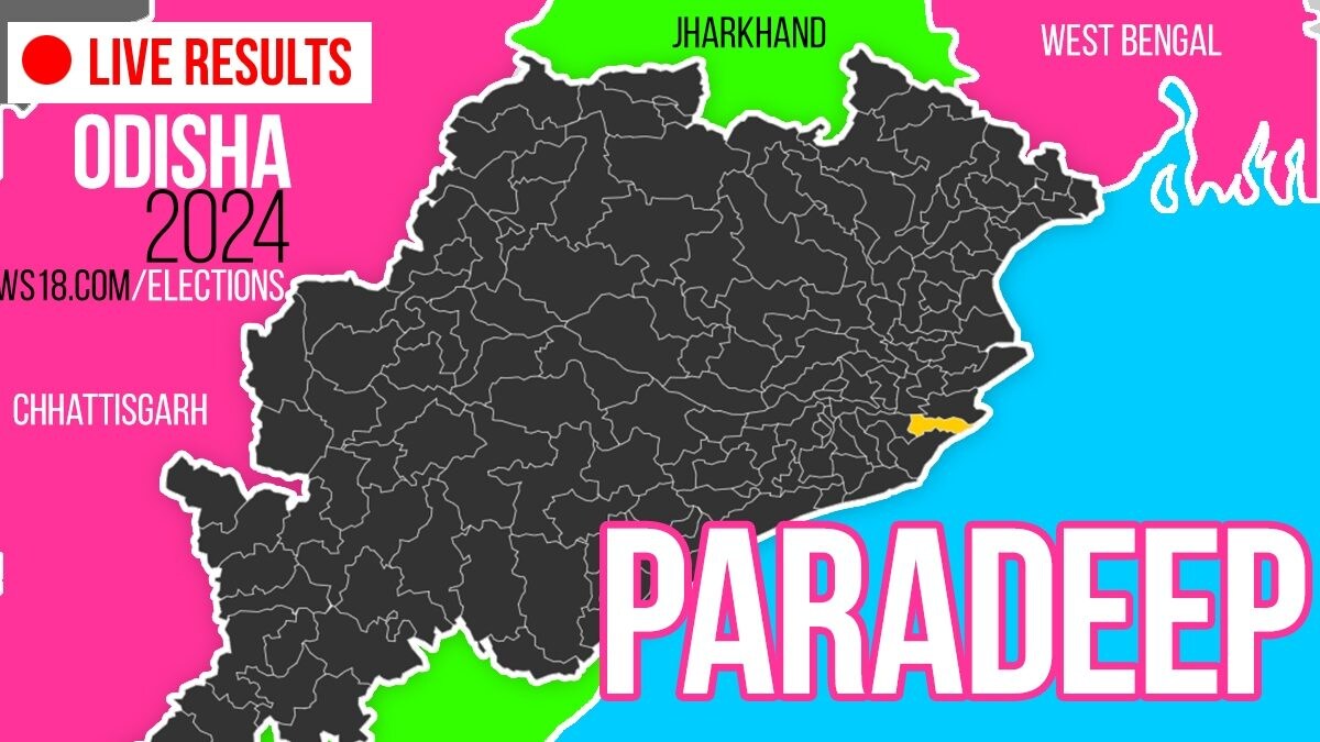 Paradeep Election Result 2024 LIVE Updates Highlights: Sampad Chandra ...