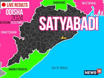 Satyabadi Election Result 2024 LIVE Updates Highlights: Om Prakash ...