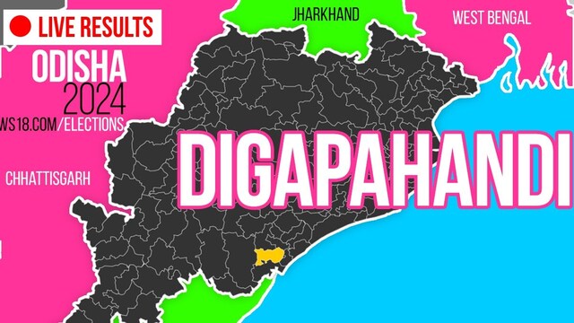 Digapahandi Election Result 2024 LIVE Updates Highlights: Sidhant ...
