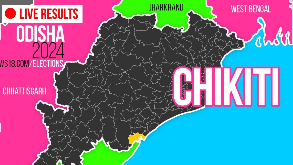 Chikiti Election Result 2024 LIVE Updates Highlights: Assembly Winner ...