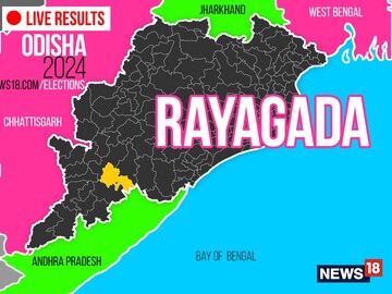 Rayagada Election Result 2024 LIVE Updates Highlights: Kadraka Appala ...